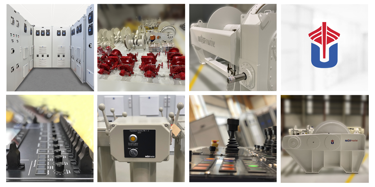 Naust Marine | Alfreð